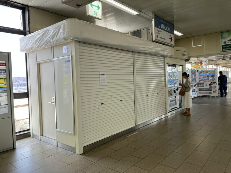 【千里丘】千里丘の魅力を発信するイベントを話し合いませんか? 「千里丘まちづくり井戸端会議」 号外net 摂津・千里丘・南茨木
