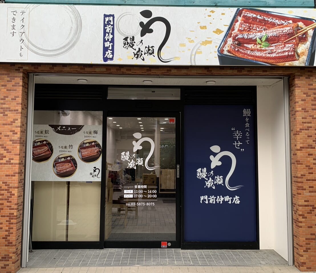 【江東区】土日限定のスイーツ！北砂3丁目にある『Goofy Coffee Club（グーフィコーヒークラブ）』さんの週末ヒロイン キャロット ...