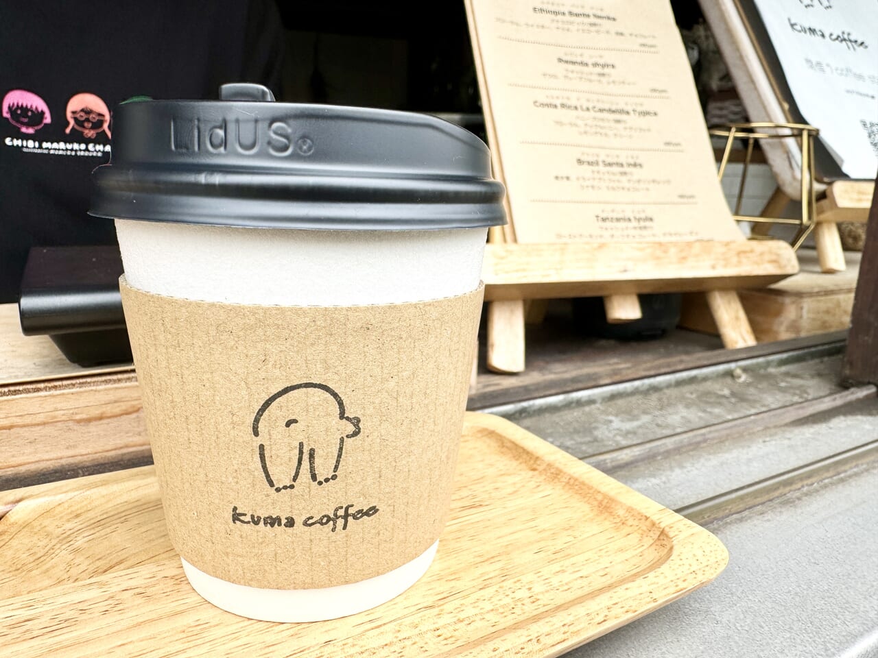 地域ニュースサイト号外NET