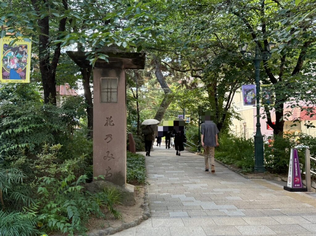 【宝塚市】西谷地区切畑にたくさんの思いが込められたブルーベリー農園『NANA FARM』が7月7日オープン予定！60種類を超えるフレッシュな ...