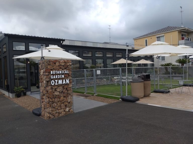 【掛川市】上西郷に「フシギな植物園」オープン！「BOTANICAL GARDEN OZMAN」さんは魅力的な植物が詰まった癒し空間です♪ ...