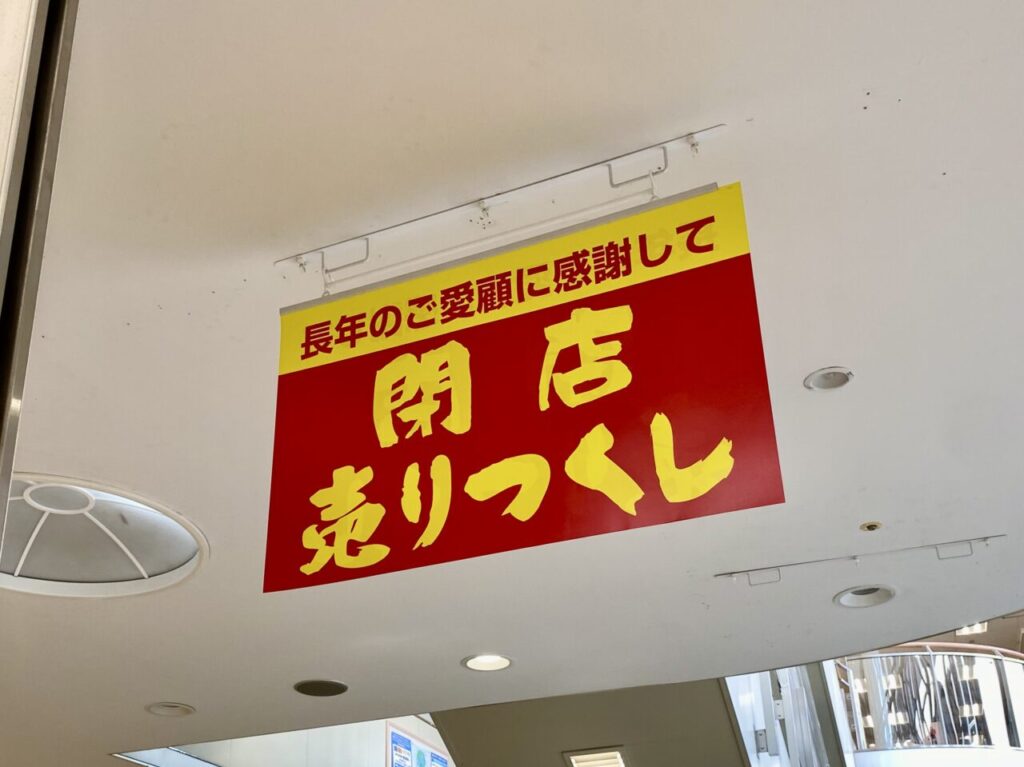 【春日部市】新庁舎内にオープンした「CAFE BLOOMY‘S KASUKABE（カフェ ブルーミーズ カスカベ）」は気軽に入れるカフェです♪ | 号外NET 春日部市