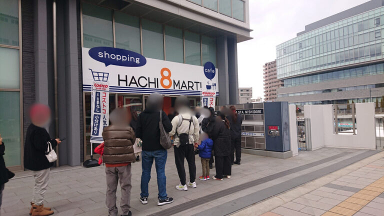 【盛岡市】3/1・2にアイーナ4FでハンドメイドイベントChikChikマルシェが開催されます。 | 号外NET 盛岡市