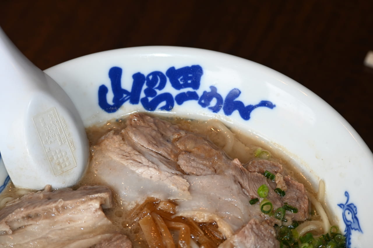 【下関市】気軽に足を運んで、奇跡のさつま芋を味わえる、至福のスイーツ店が、中土居に誕生しました。 | 号外NET 下関市