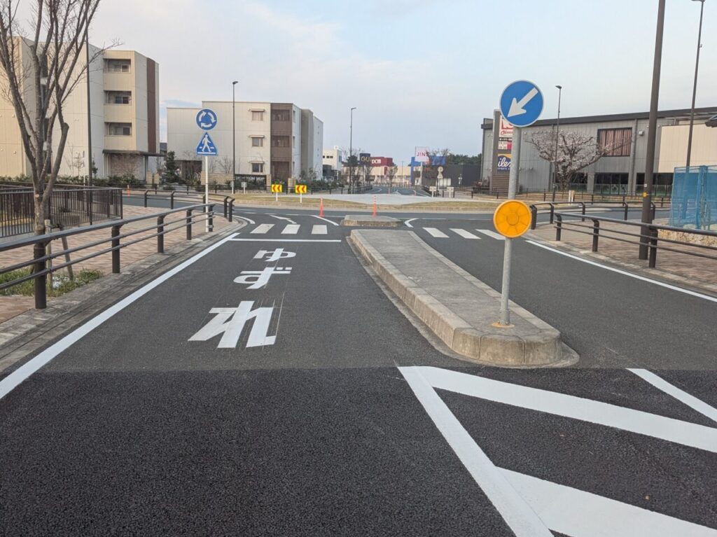 【豊橋市】豊橋ミラまちに続々と新店舗がオープン！ DCM豊橋曙店横に「EDION」の看板が登場しました！ | 号外NET 豊橋市・田原市